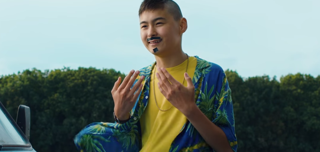 Tschick Film Trailer